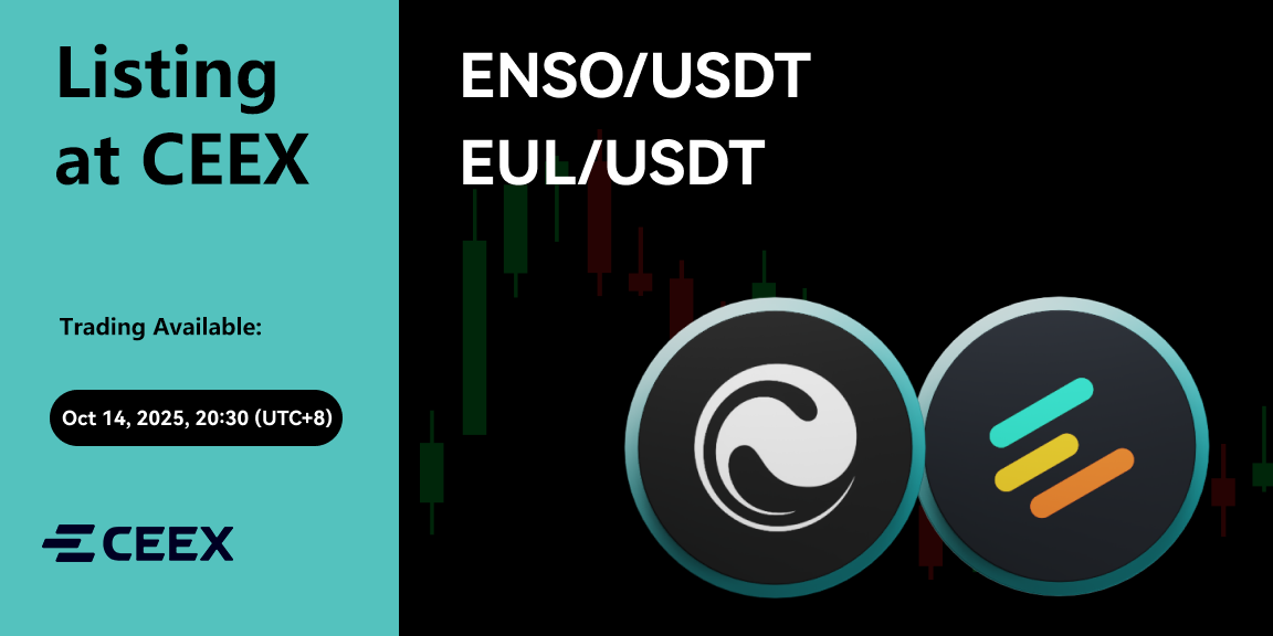 CEEX New Year Event- Invitation Sprint: Win 100% Computing Power Rewards & an iPhone 17 Pro Max!